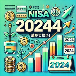 【NISA口座とは何か？】全く知識ゼロの自分に NISA とは何かを具体的に例題を交えてやり方を1から説明して教えてもらった | がっさいごっそい
